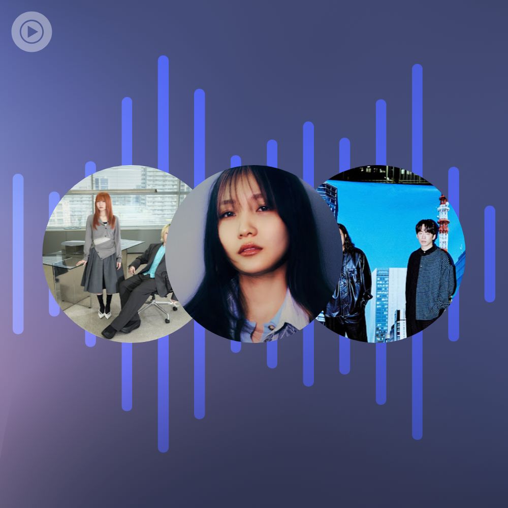 Lilas Ikuta, YOASOBI, Creepy Nuts Radio