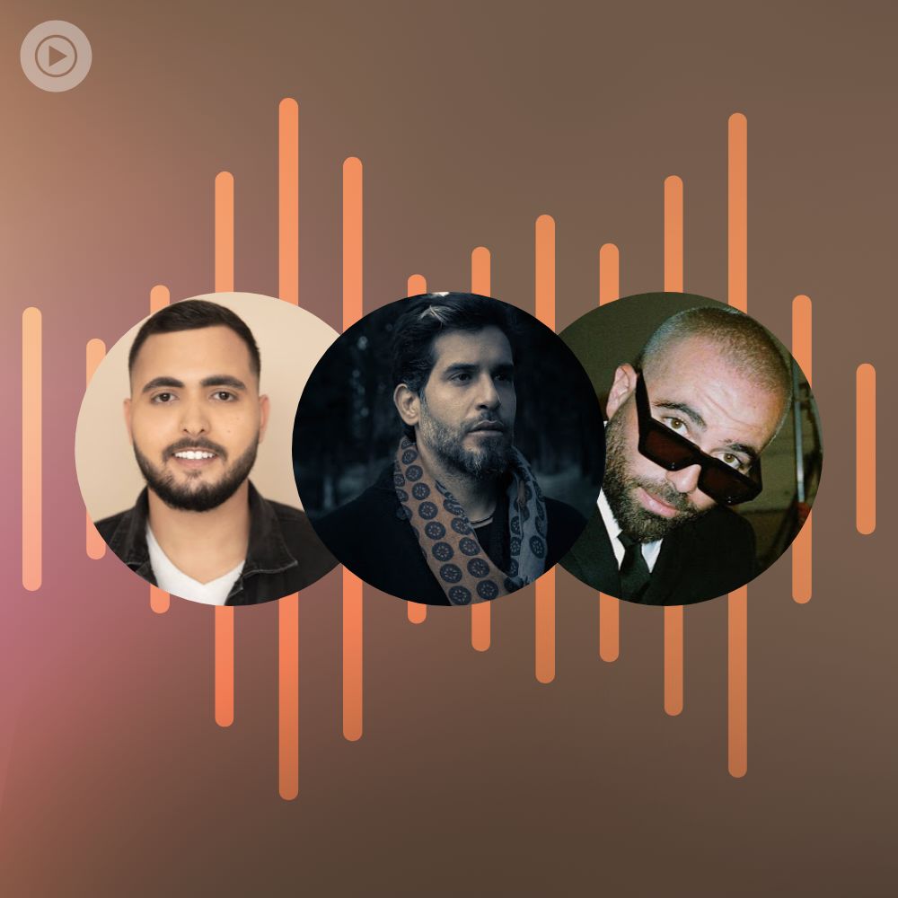 Pe'er Tasi, Osher Cohen, Omer Adam Radio • Chill • New releases • High ...