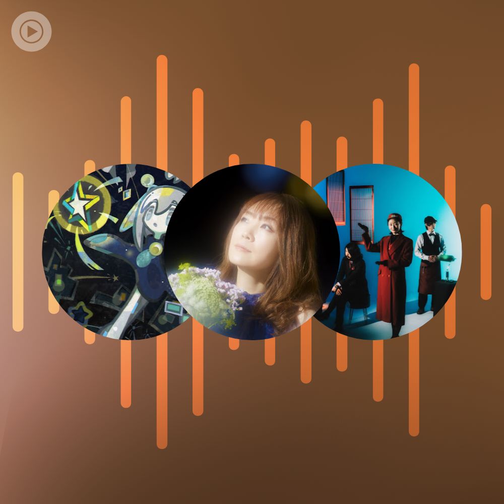 Masami Okui, Aiobahn, Mili, Kikuo, Ado, Kevin Penkin, Giga, Shiro ...