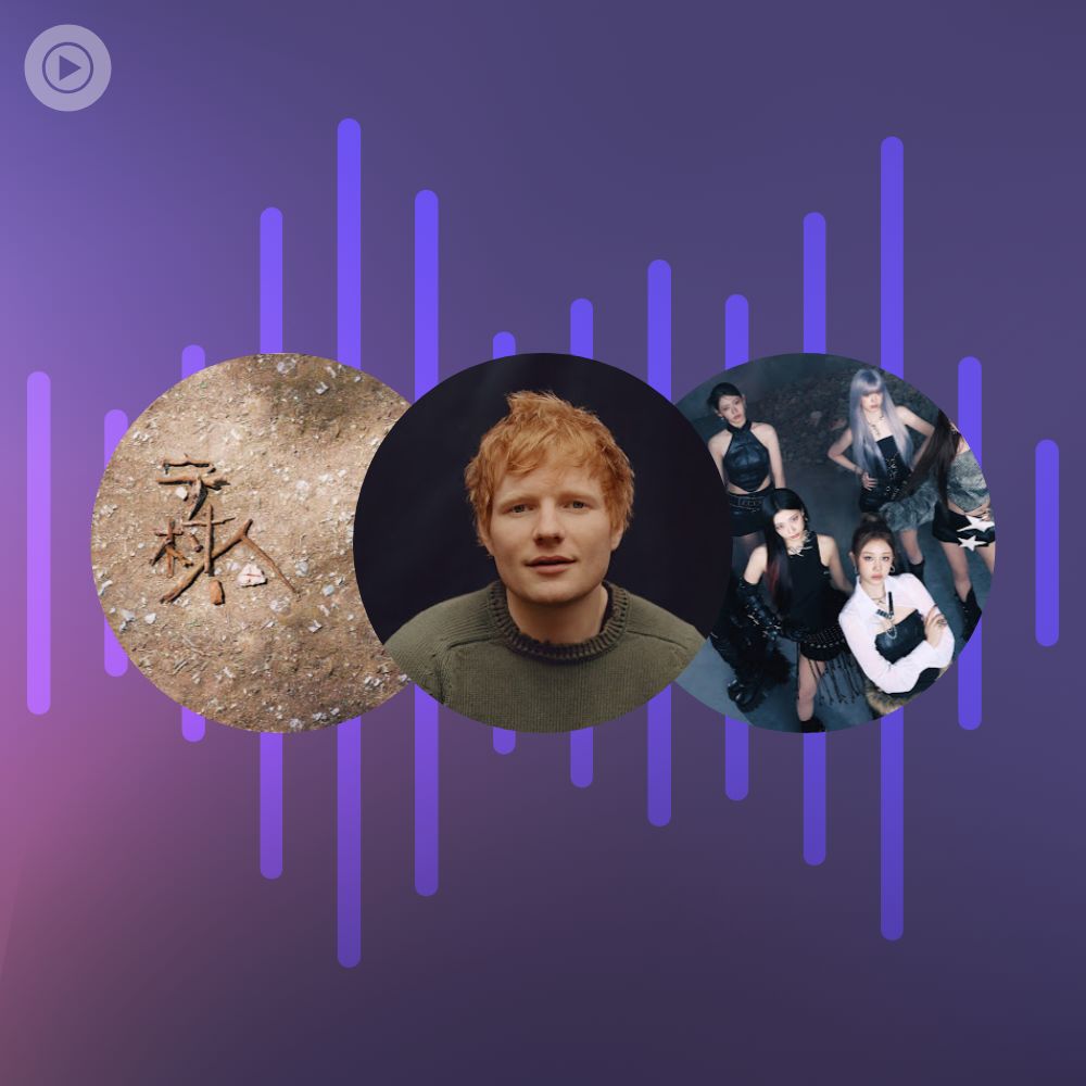 小問題, 十點後 熄電話, Shivers and FINGERTIP Radio • Like Ed Sheeran, Joker Xue ...