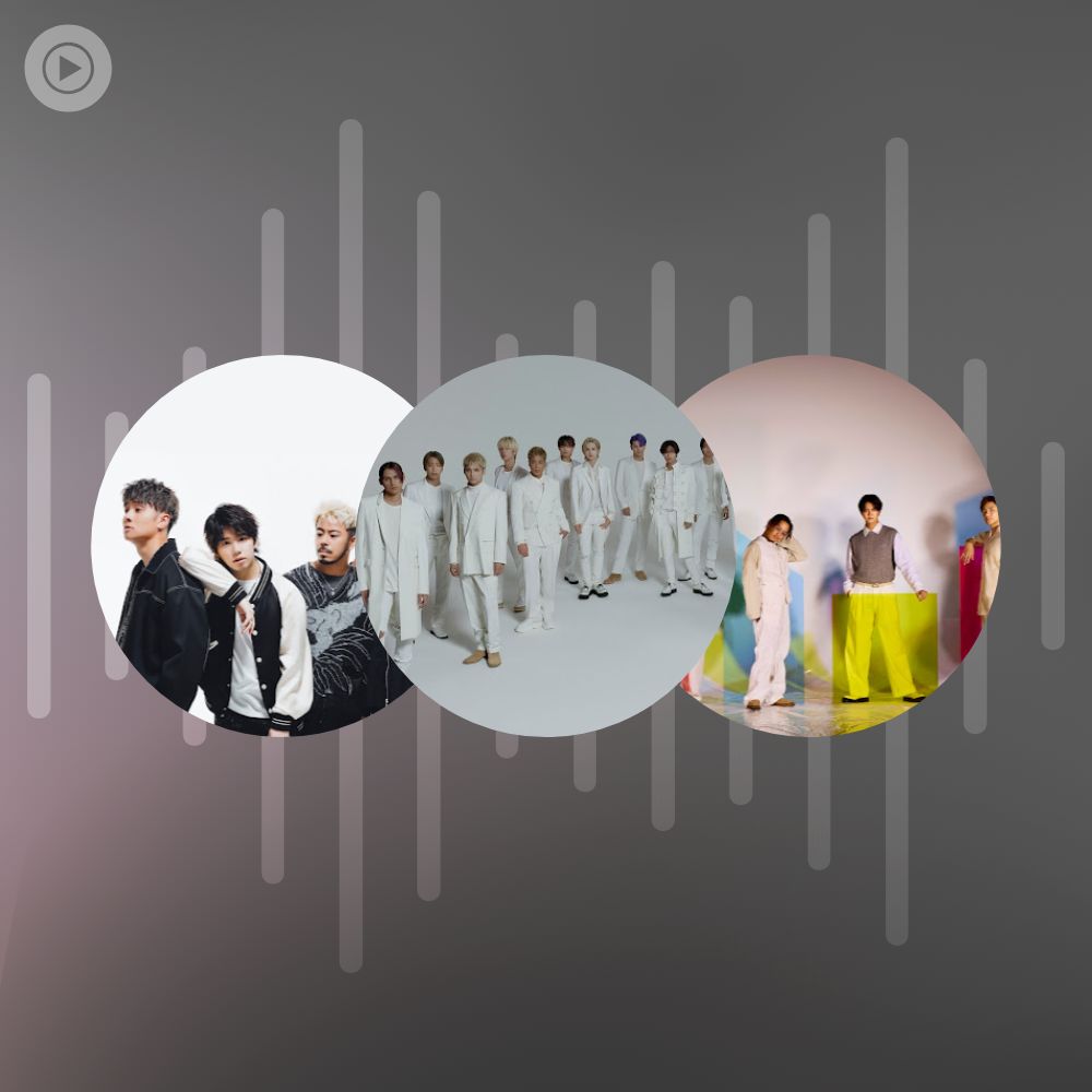 The Rampage from Exile Tribe, My First Story, Generations from Exile Tribe, fripSide, ChouCho ...