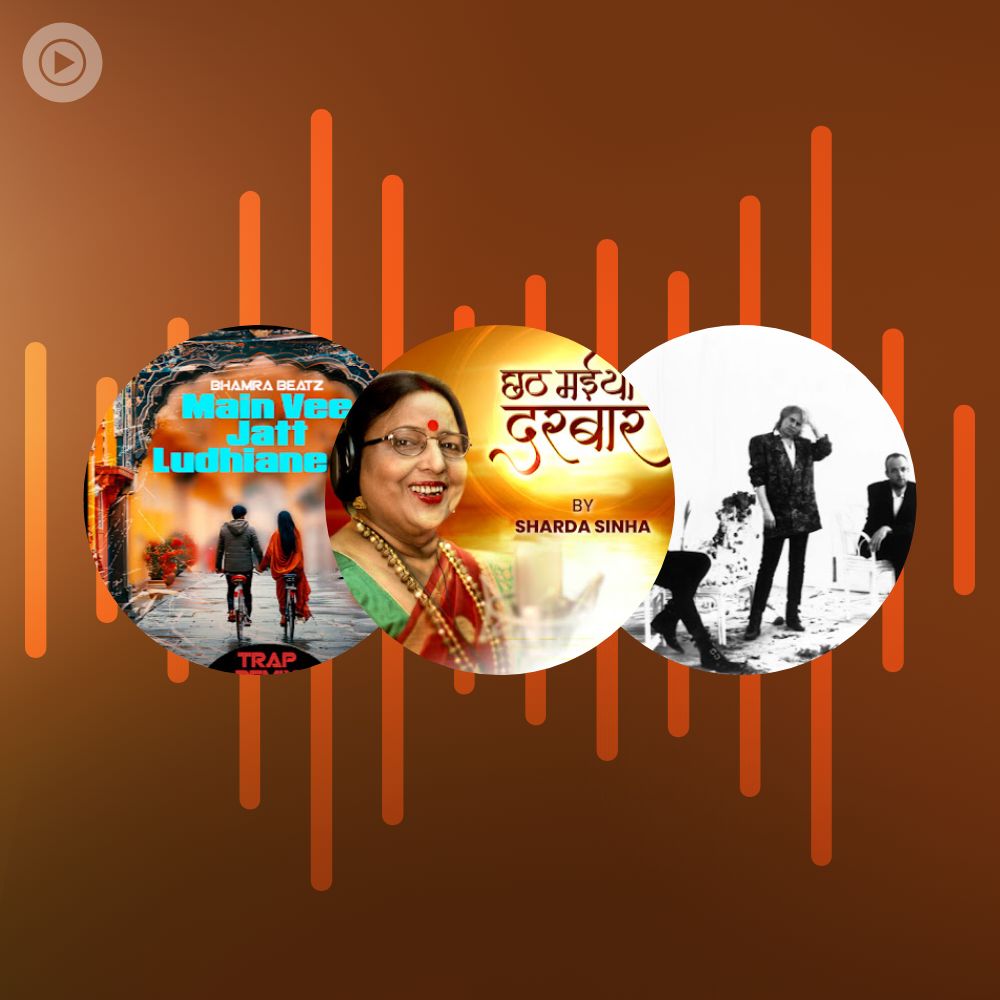 1980s Radio • Wave music