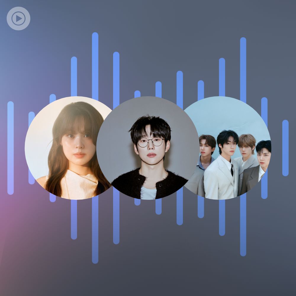 10cm, Choi Yu-ree, N.Flying, Maroon 5, Day6, QWER, NewJeans, Rosé, Choi ...