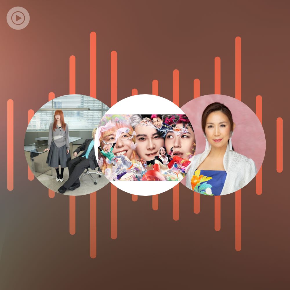 J-Pop Radio • Upbeat • Popular