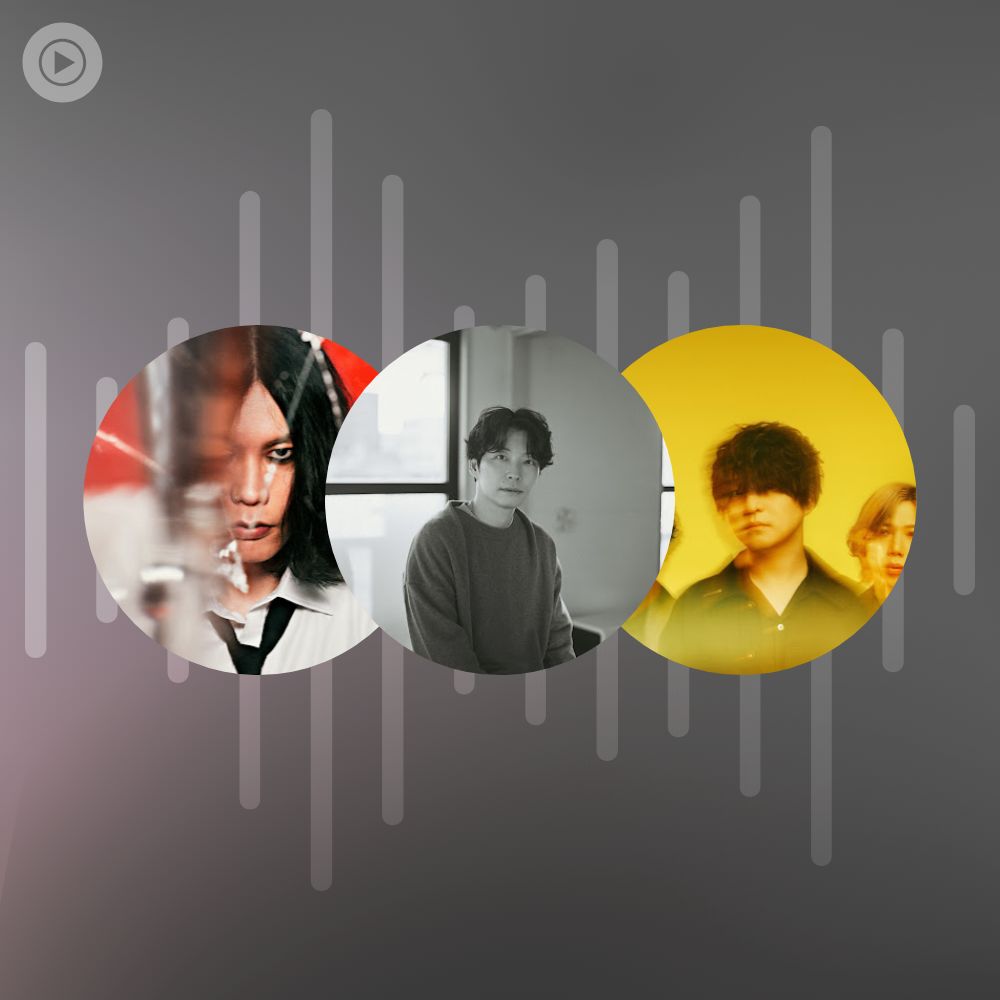 Gen Hoshino, Kenshi Yonezu, Official Hige Dandism, Vaundy, Yorushika ...