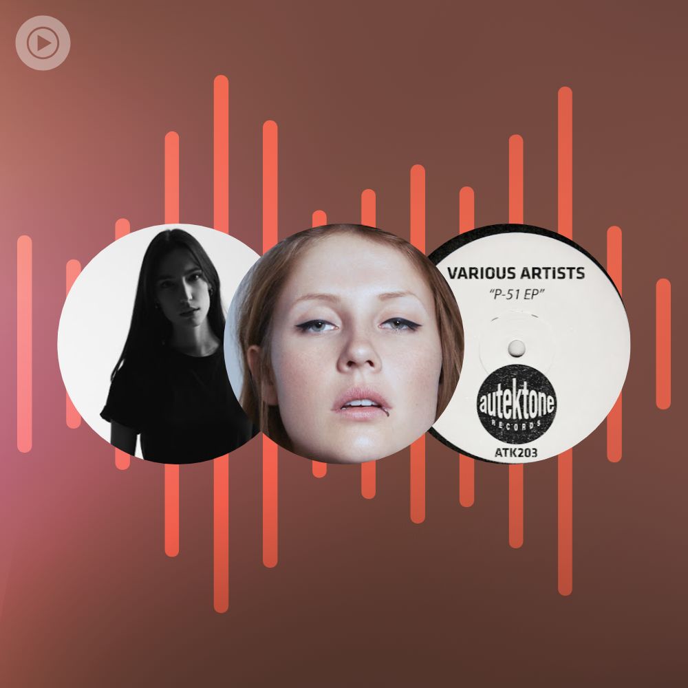 2025 Radio • Trance