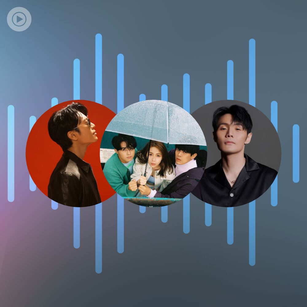 Accusefive, WeiBird, Li Ronghao, Patrick Brasca, Nasi Li, Julia Wu ...