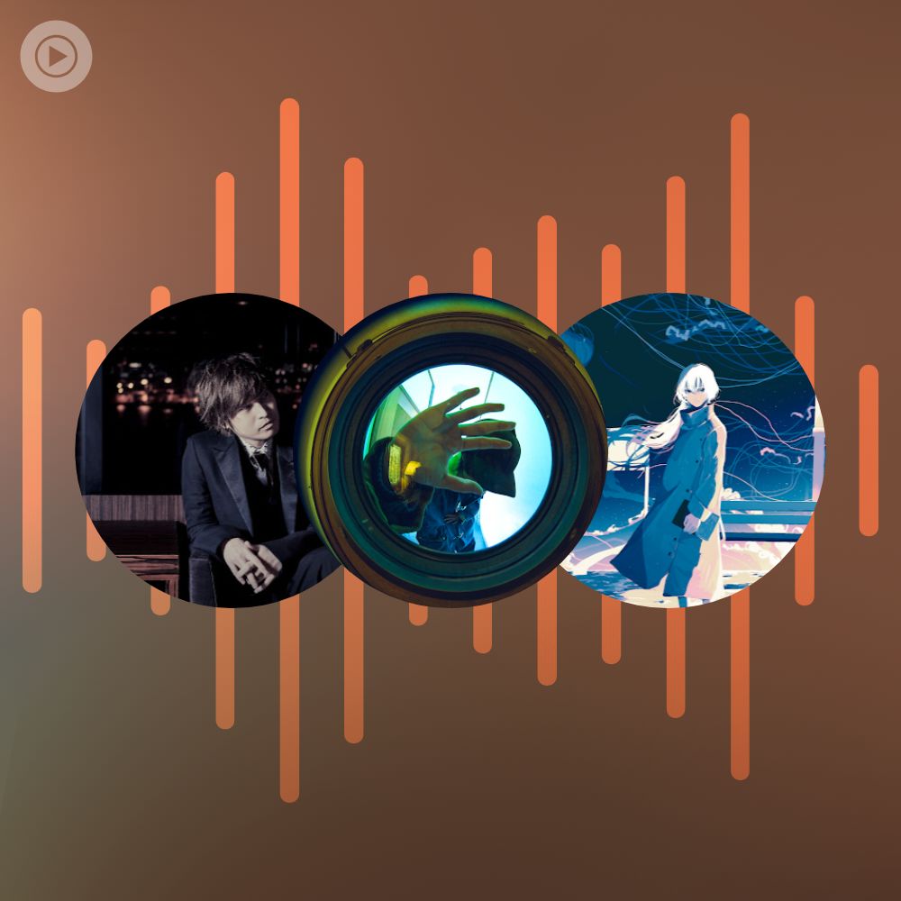 Eve, Void_Chords, Tsukuyomi, Lyn, YURRY CANON, Myth & Roid, Konomi Suzuki, Kairiki Bear, ChouCho ...