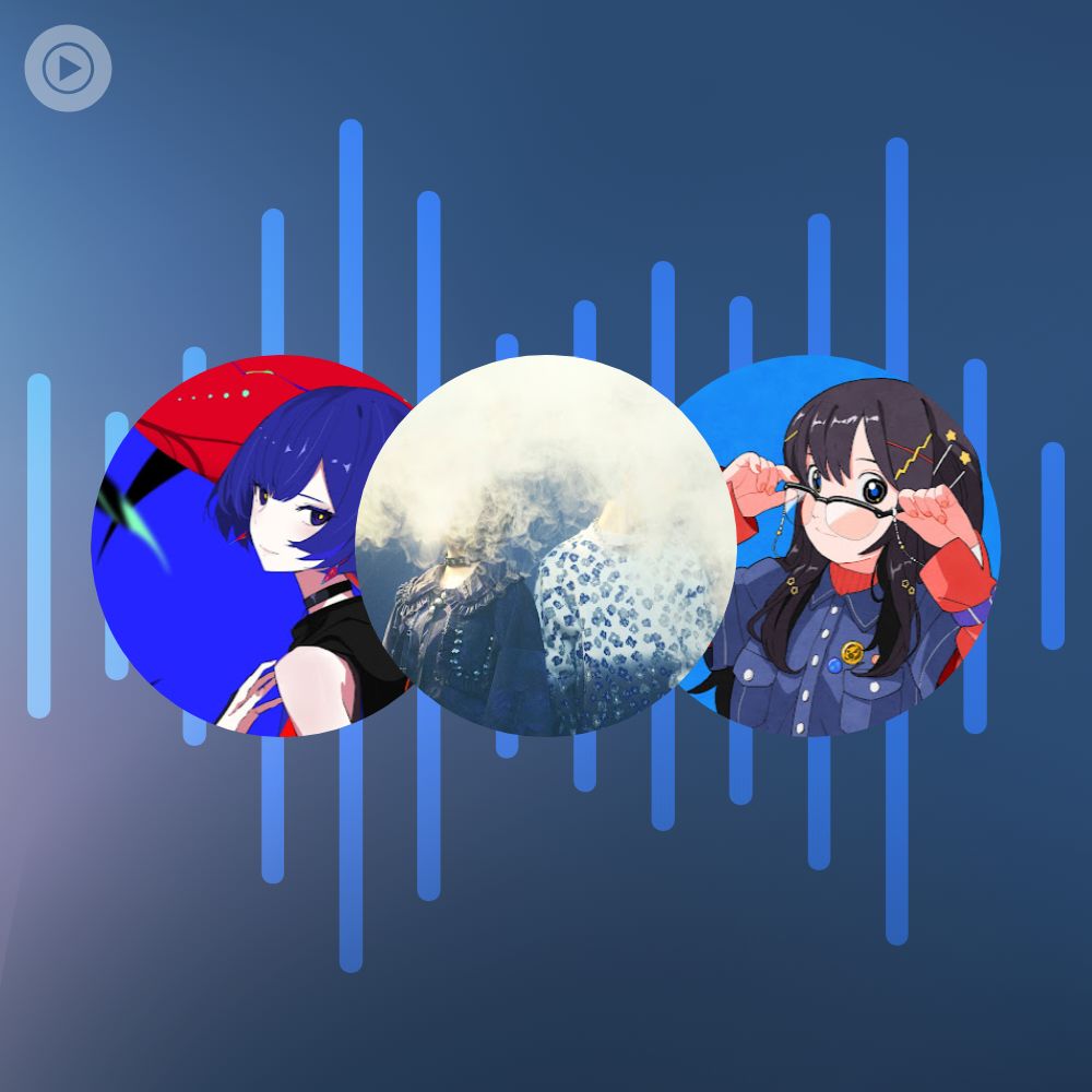 DUSTCELL, Rim, Kei Sugawara, Isekaijoucho, ARU, Tatsuya Kitani, Queen Bee, EMA, Cö Shu Nie, Toru ...