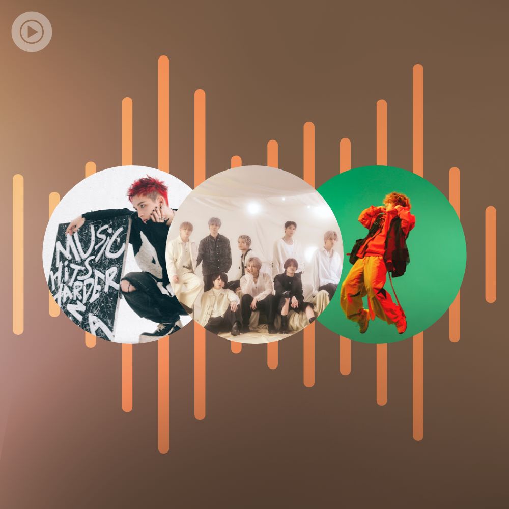 MAZZEL, Novel Core, Vaundy, Ayumu Imazu, Aile The Shota, Hana, Masanori ...