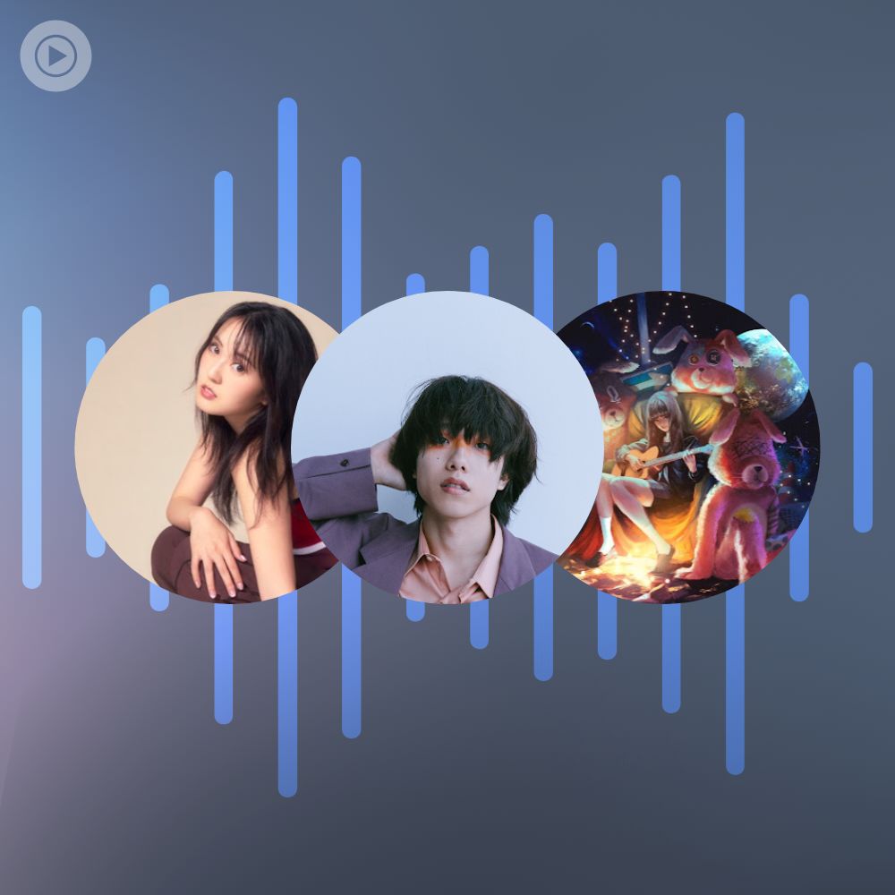 Tele, TOMIOKA AI, tuki., Fujii Kaze, Saucy Dog, Kiro Akiyama, Anly ...