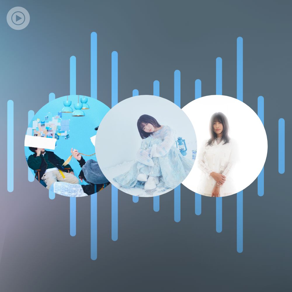 Yuika, harha, shimamo, nishina, Euluca Lab., waka Radio