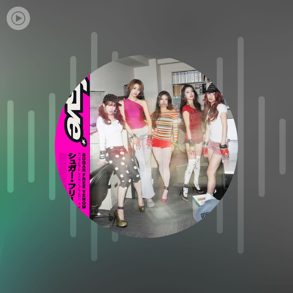 Finn Keane Radio • Workout