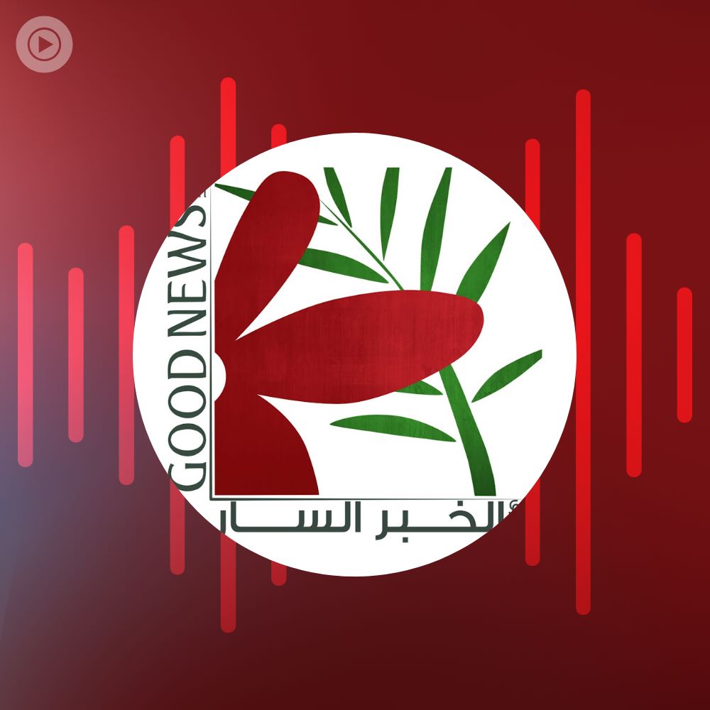 Good News Team Radio • Upbeat • Popular