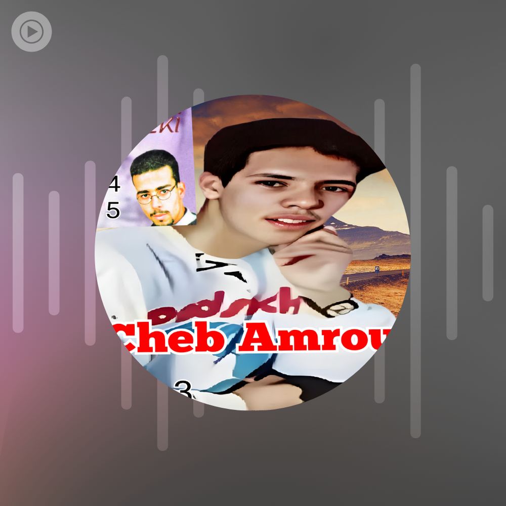 Amrou Radio • Downbeat