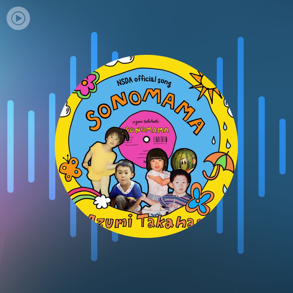 Azumi Takahashi Radio • Party