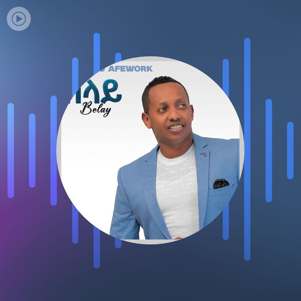 Madingo Afework Radio • Upbeat