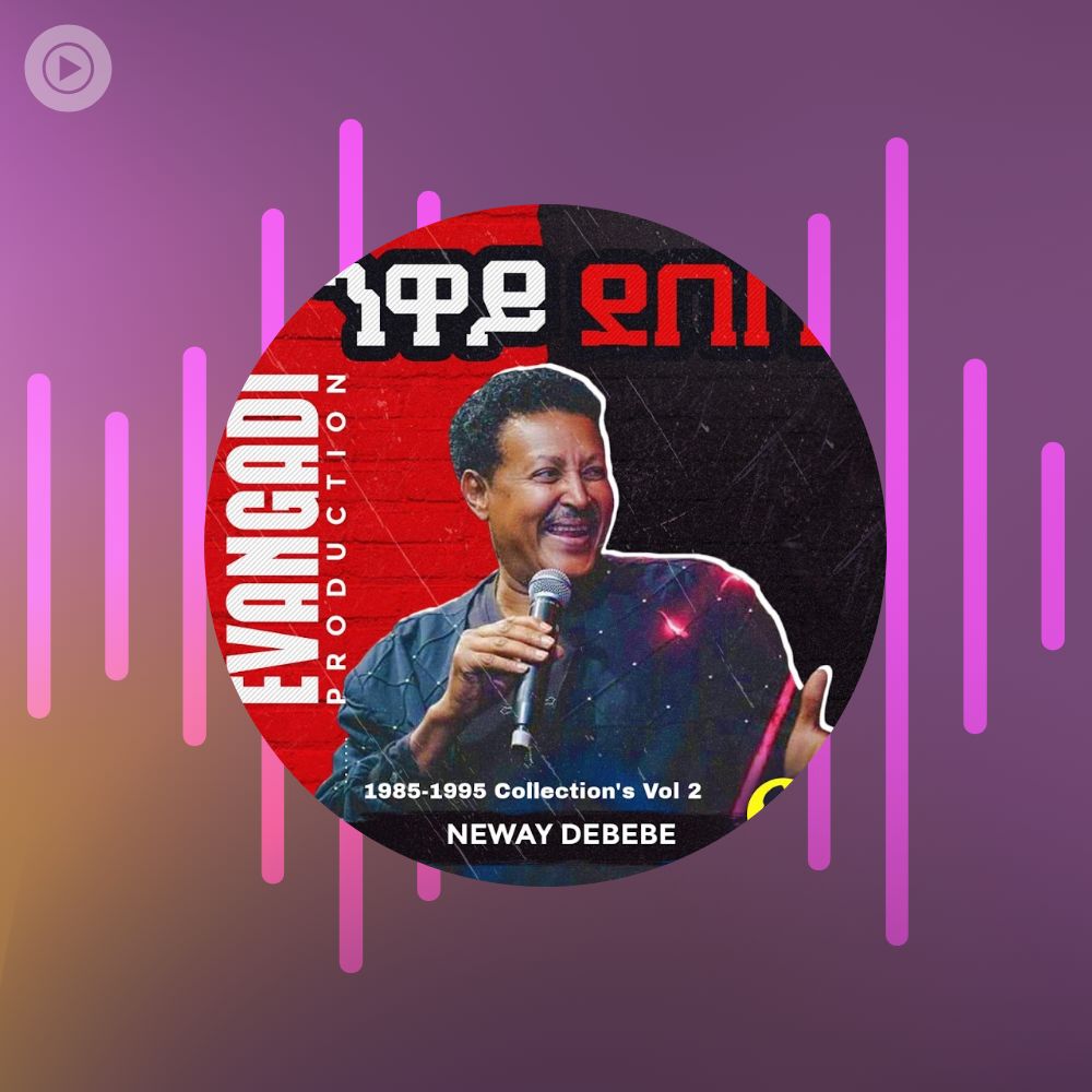 Neway Debebe Radio • Romance