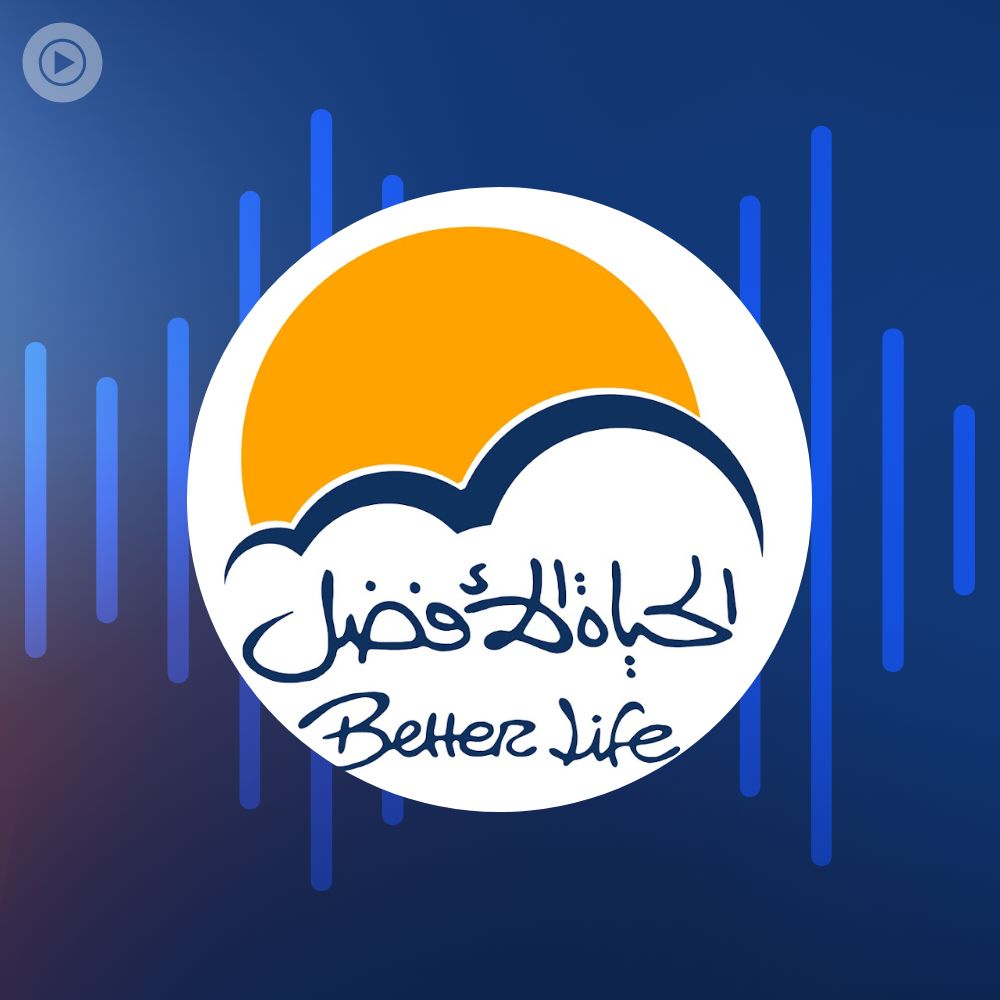Better Life Radio • Deep cuts