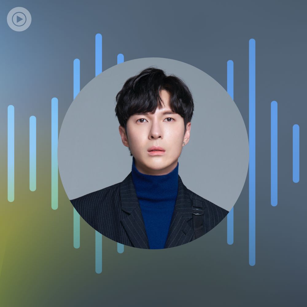 Andrew Tan Radio • 2020s