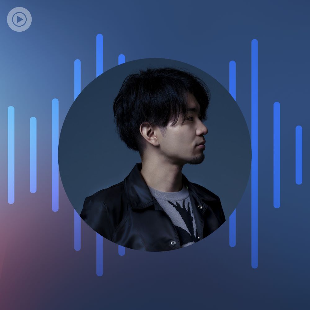 Getty Radio • Instrumental
