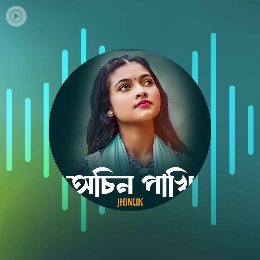Jhinuk Radio • Popular
