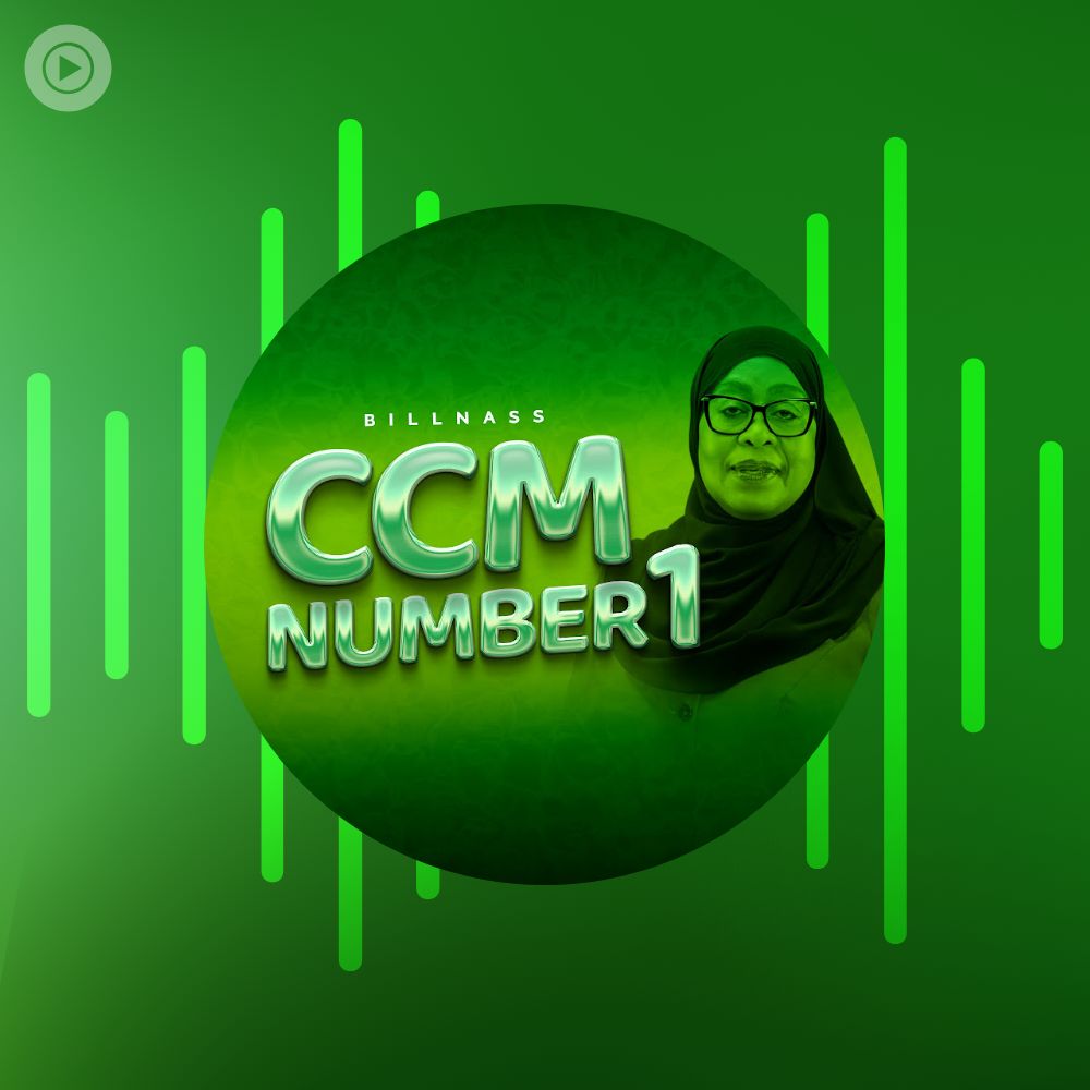 Bill Nass Radio • Popular