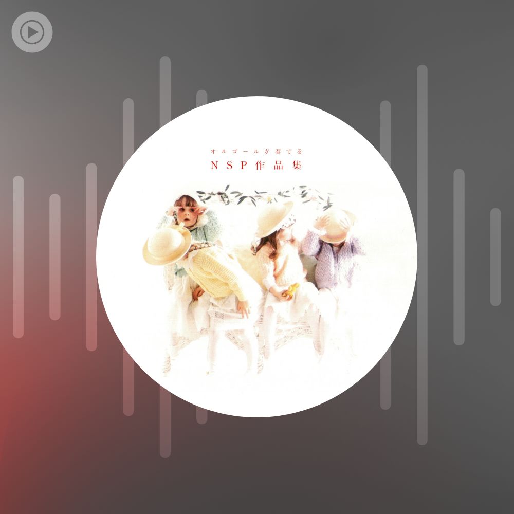 N.S.P Radio • Popular