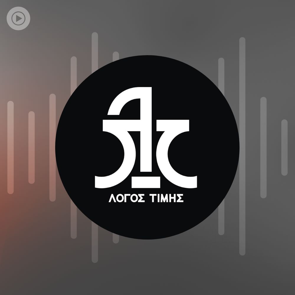 Logos Timis Radio • Party