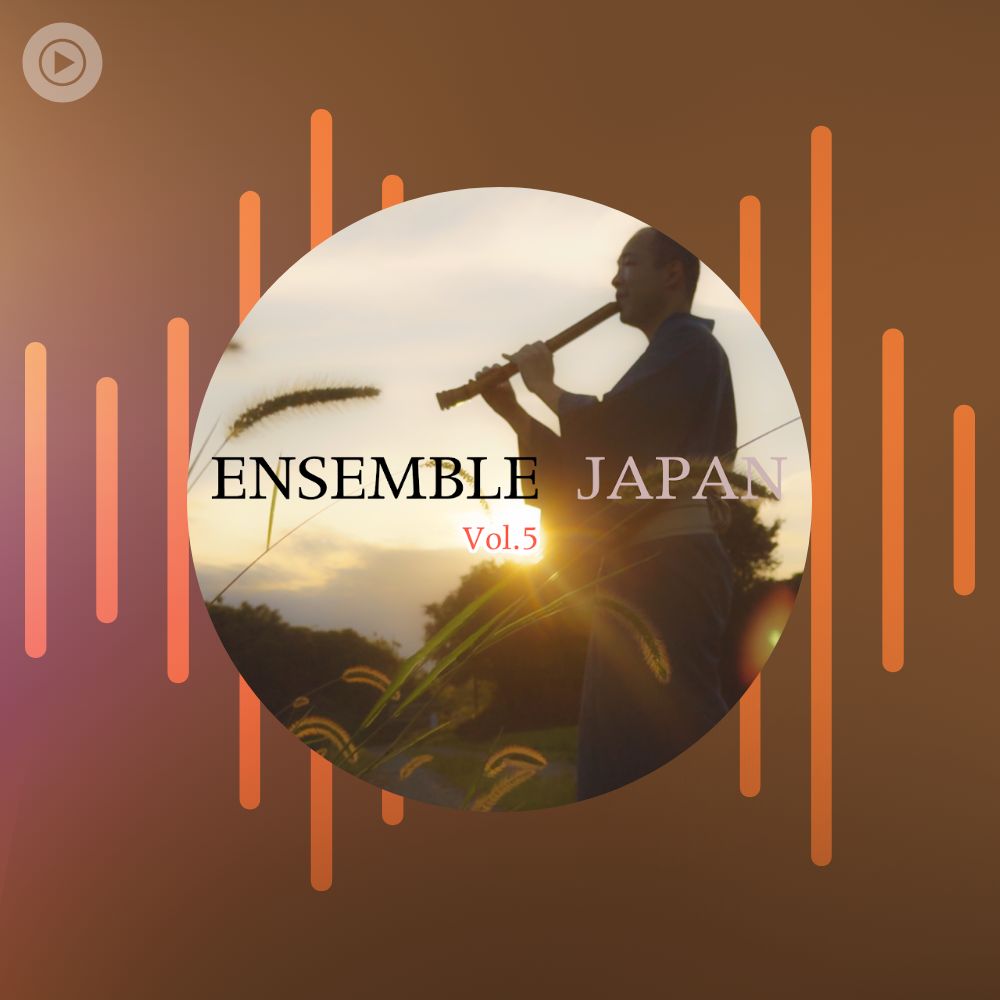 Ensemble Japan Radio • Downbeat