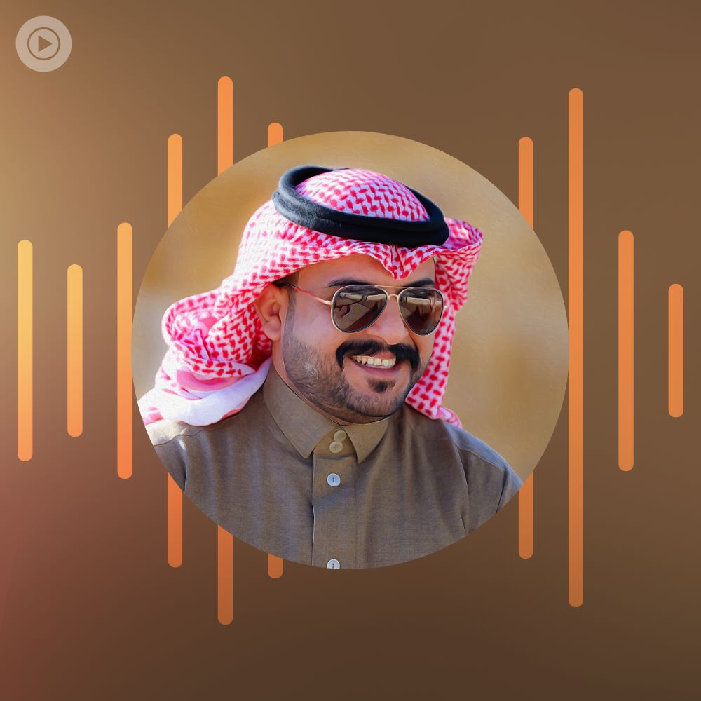 Majed Alrslani Radio • Party