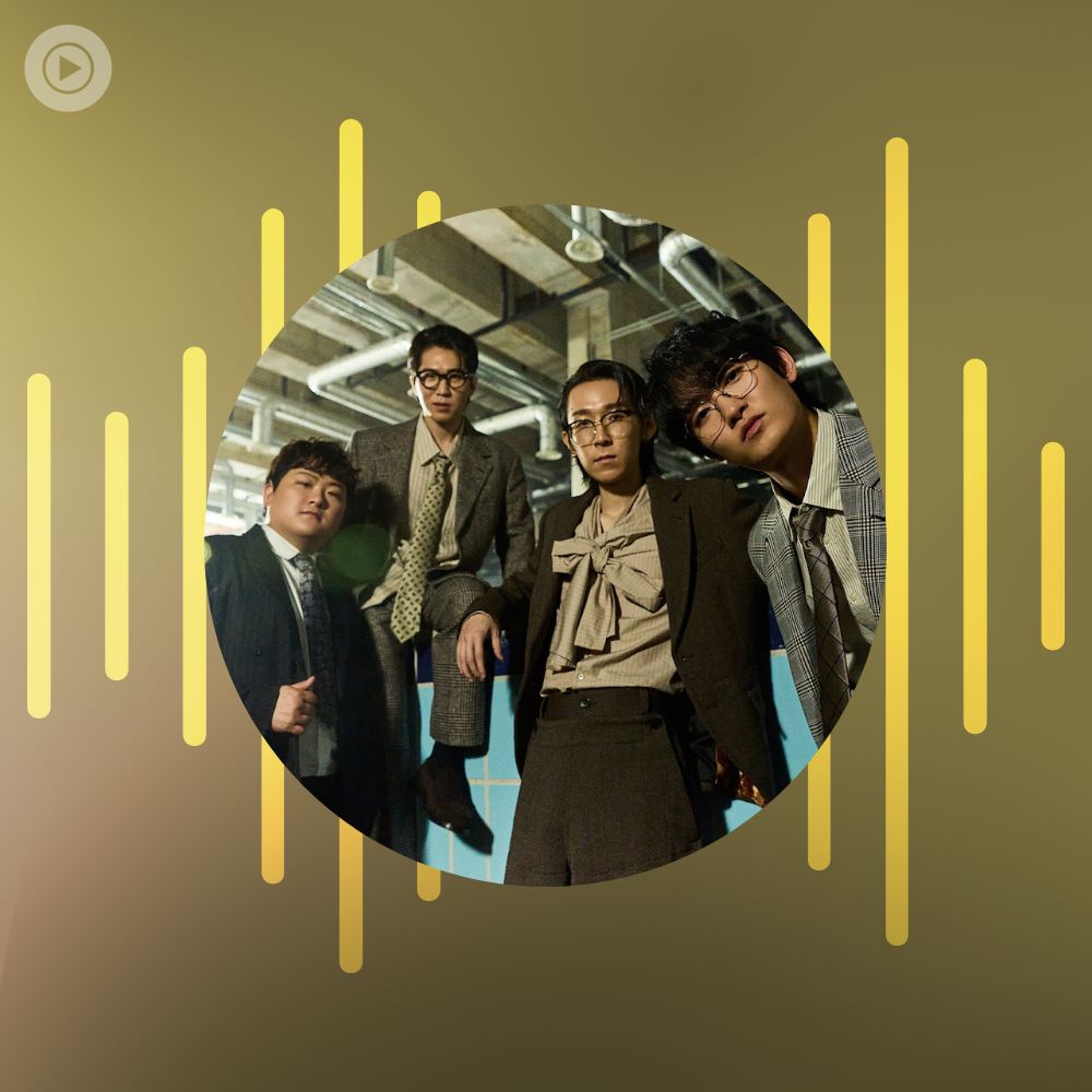 Nerd Connection Radio • Downbeat
