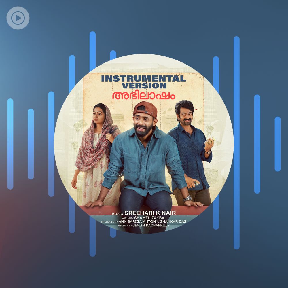 Sreehari K Nair Radio • Romance