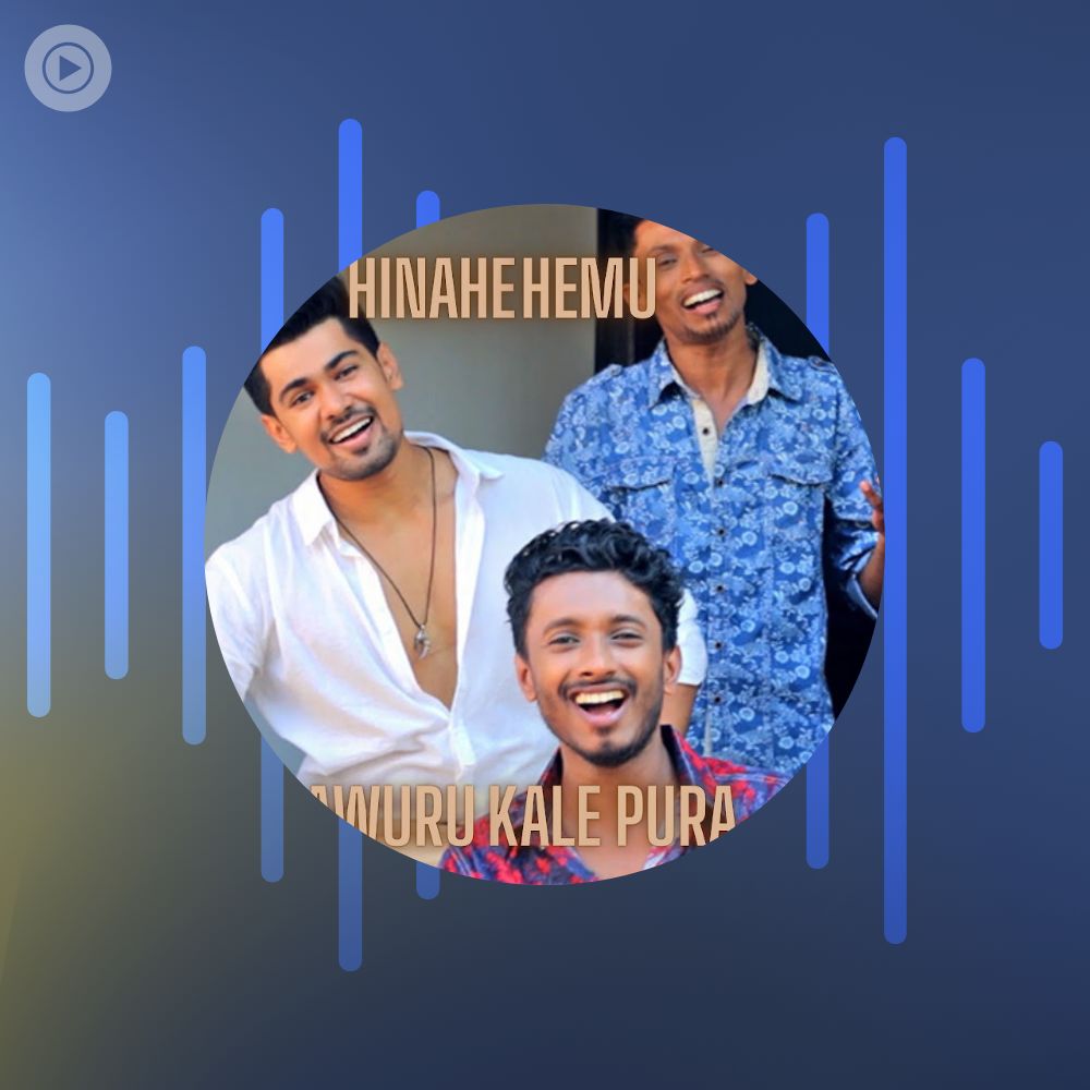 Raween Kanishka Radio • Chill