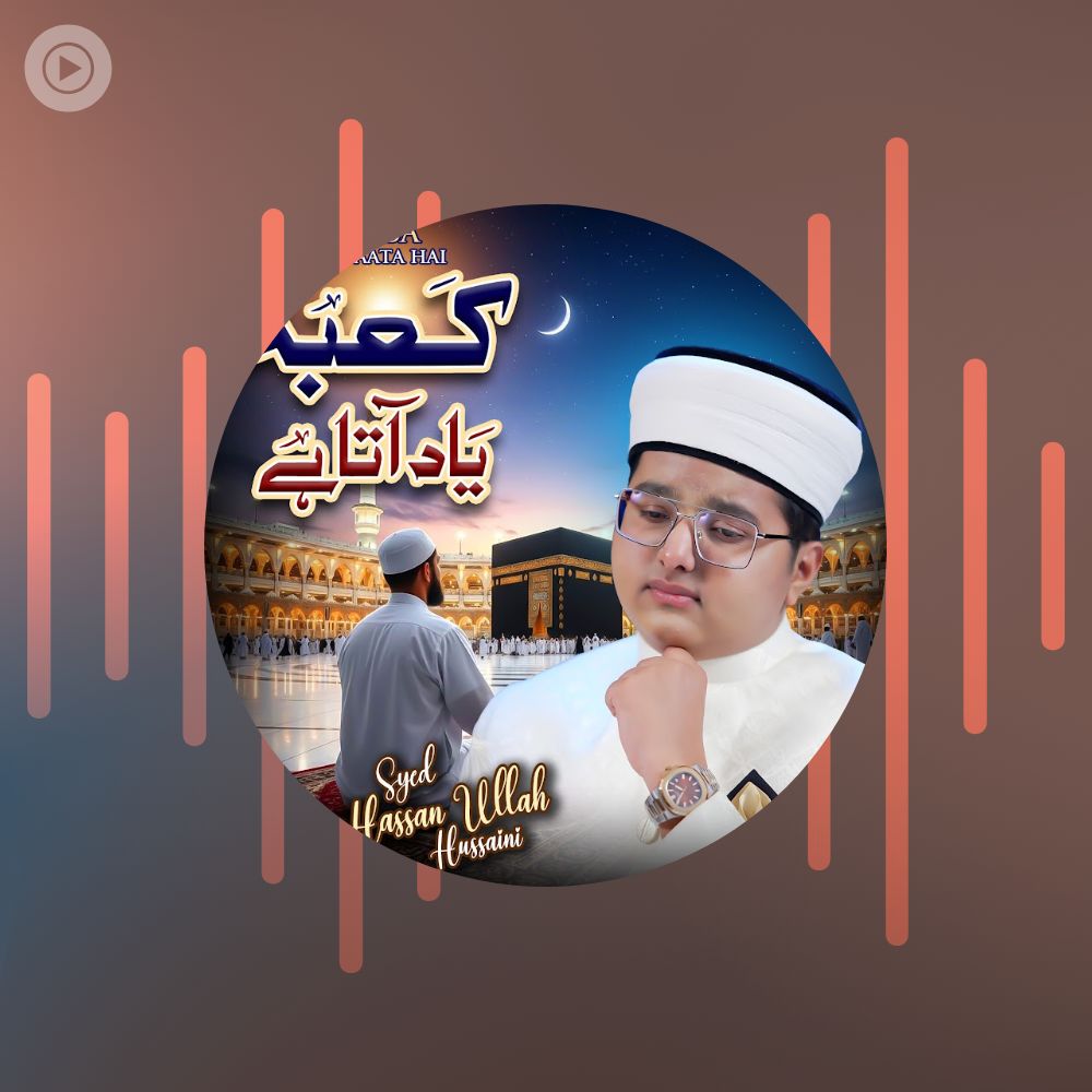 Syed Hassan Ullah Hussaini Radio • Popular