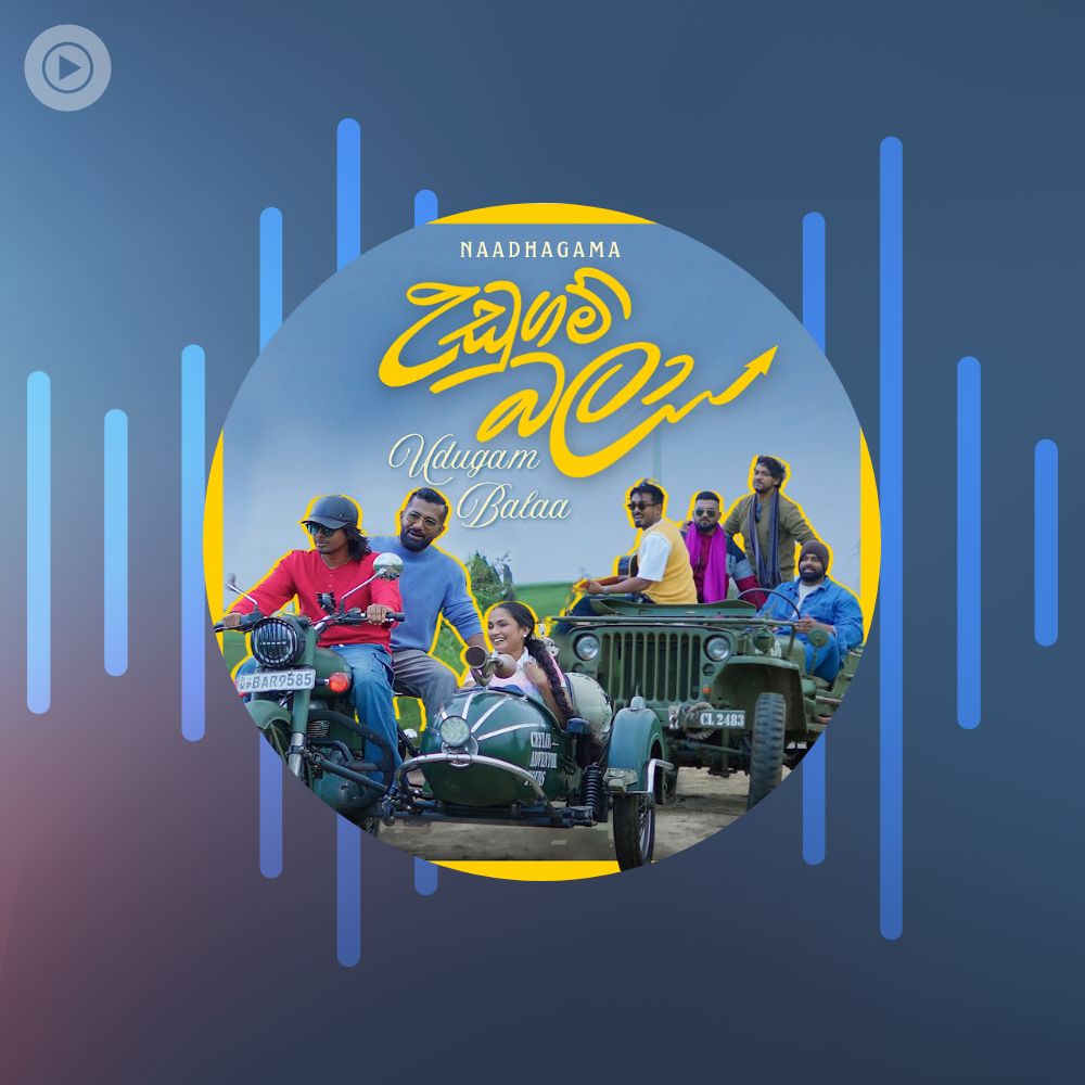 NaadhaGama Radio • Chill • 2010s