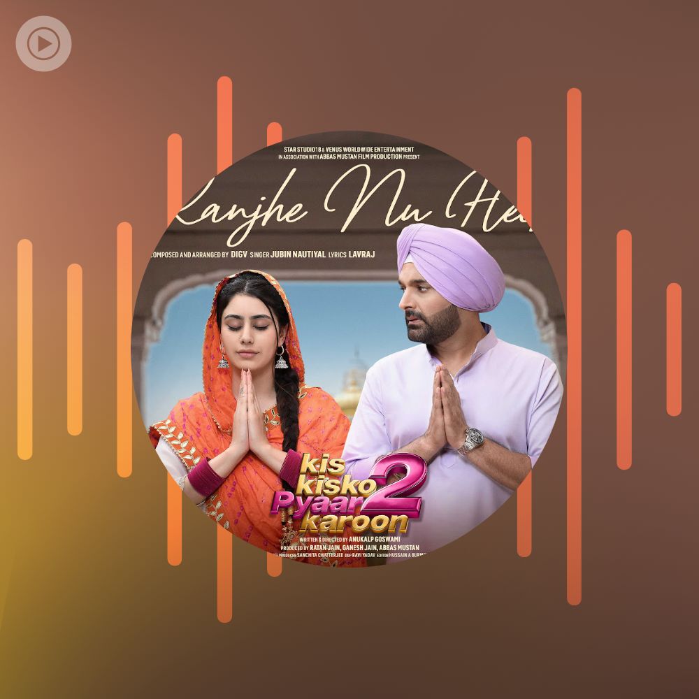 digV Radio • Upbeat