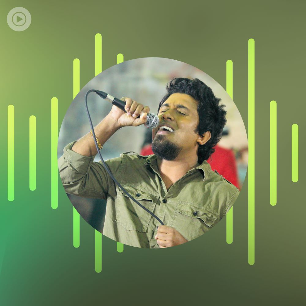 Sanjeew Lonliyes Radio • Upbeat