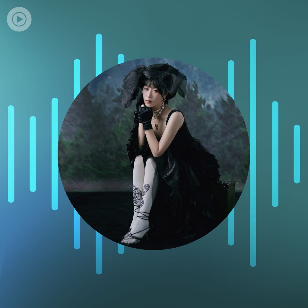 Yu Dong Ran Radio • Deep cuts