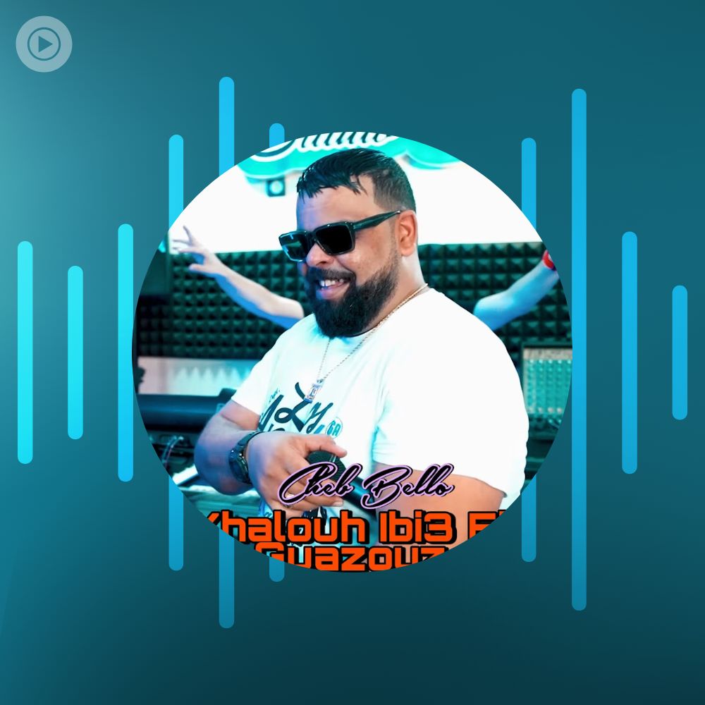 Dj Tahar Pro Radio • 2020s