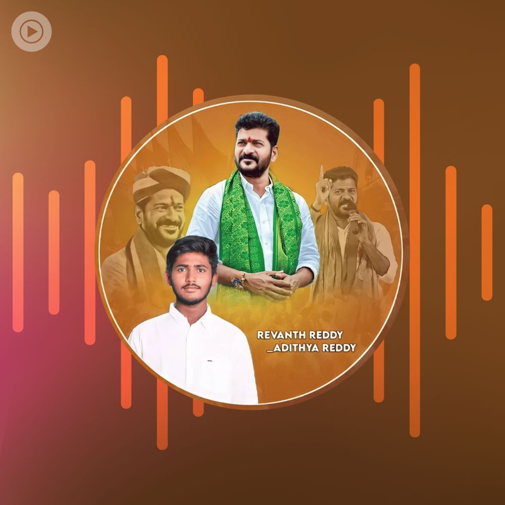 Adithya Reddy Radio • Romance