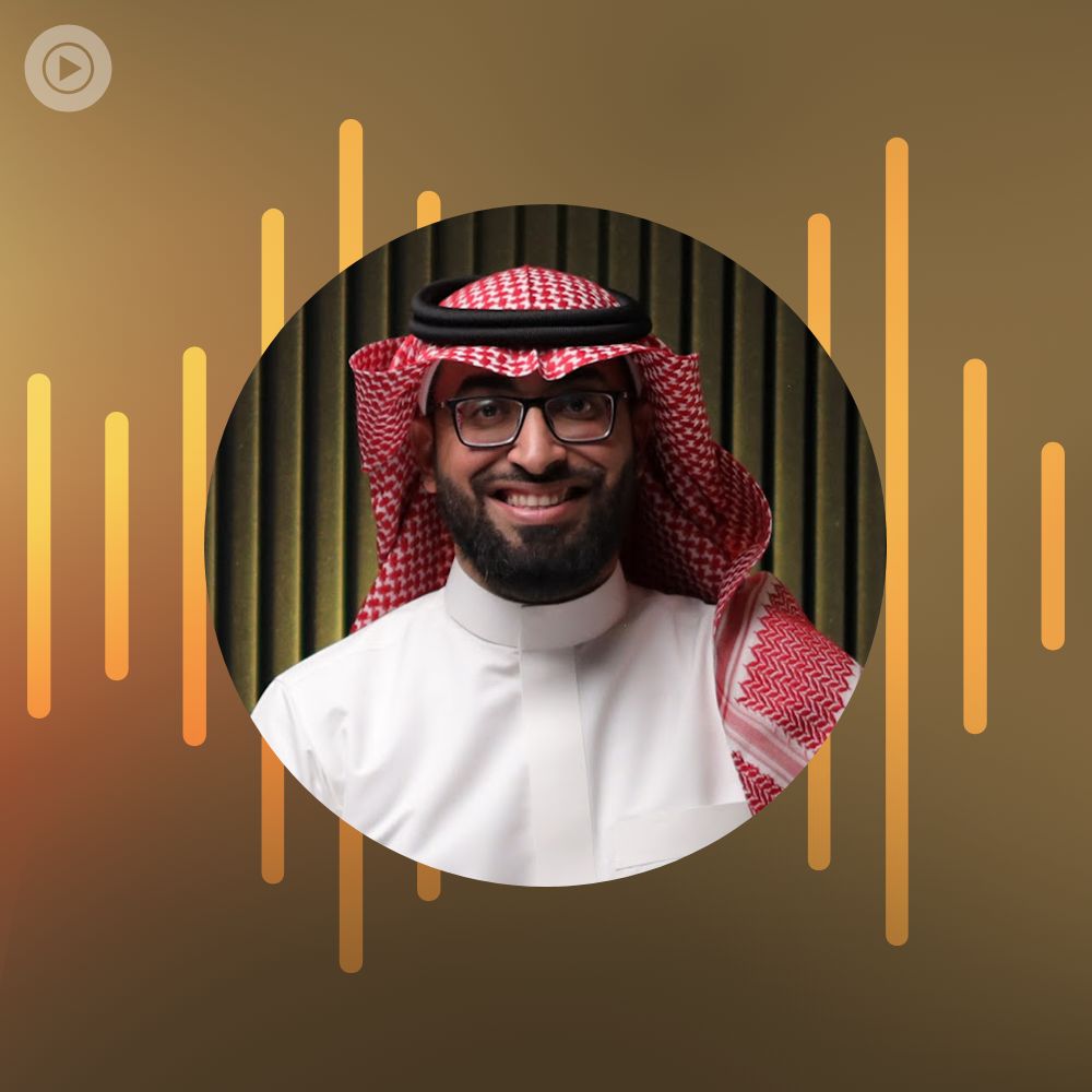 Omar Al Issa Radio • Deep cuts