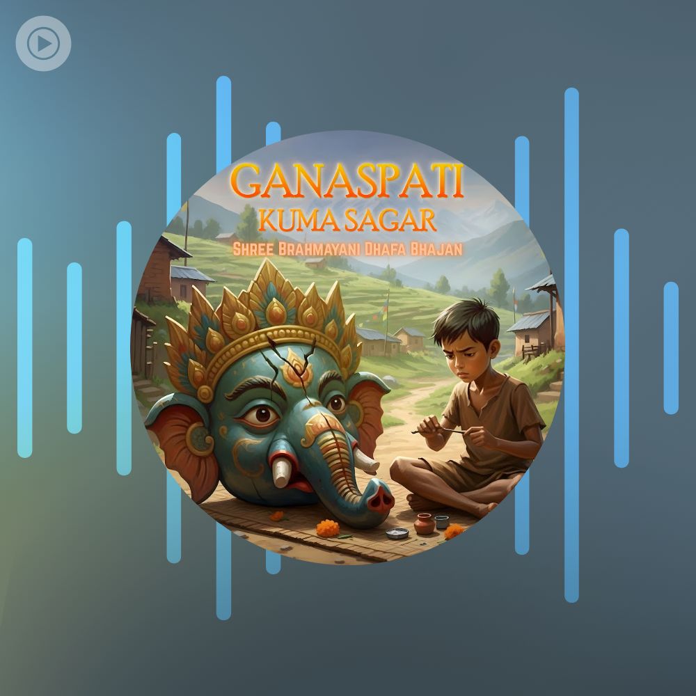 Kuma Sagar Radio • Deep cuts