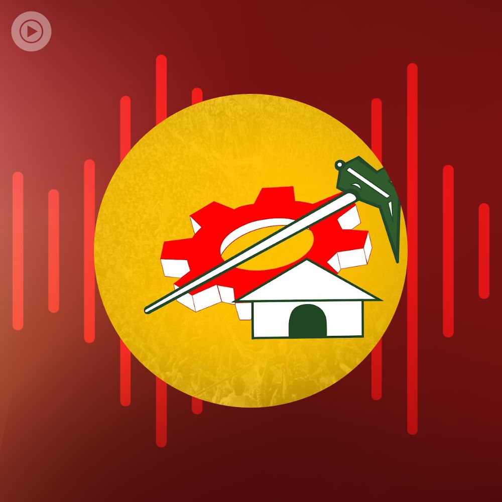 Team TDP Radio • Pump-up