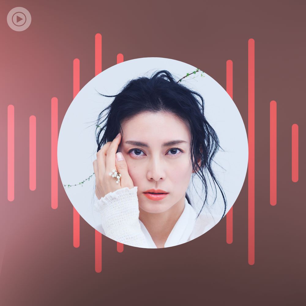 Ko Shibasaki Radio • Romance • Deep cuts