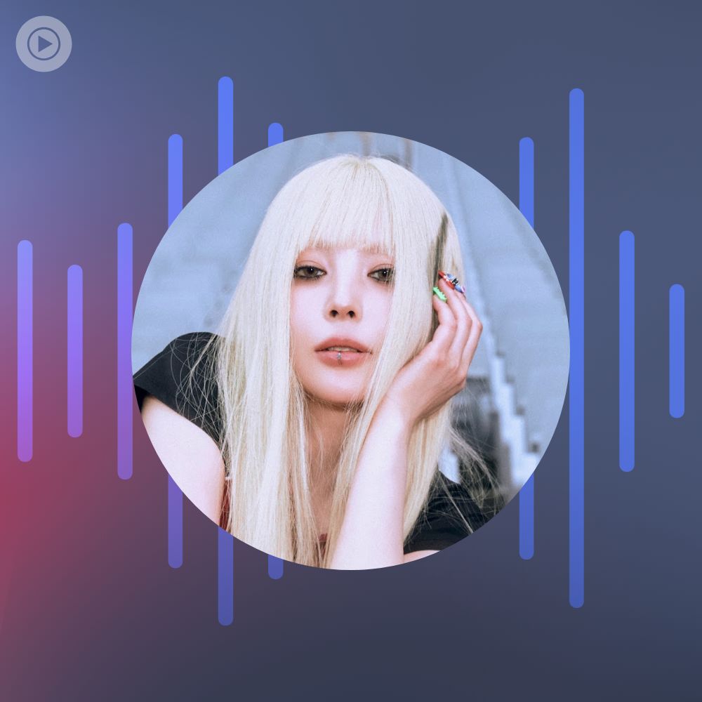 BoA Radio • Deep cuts