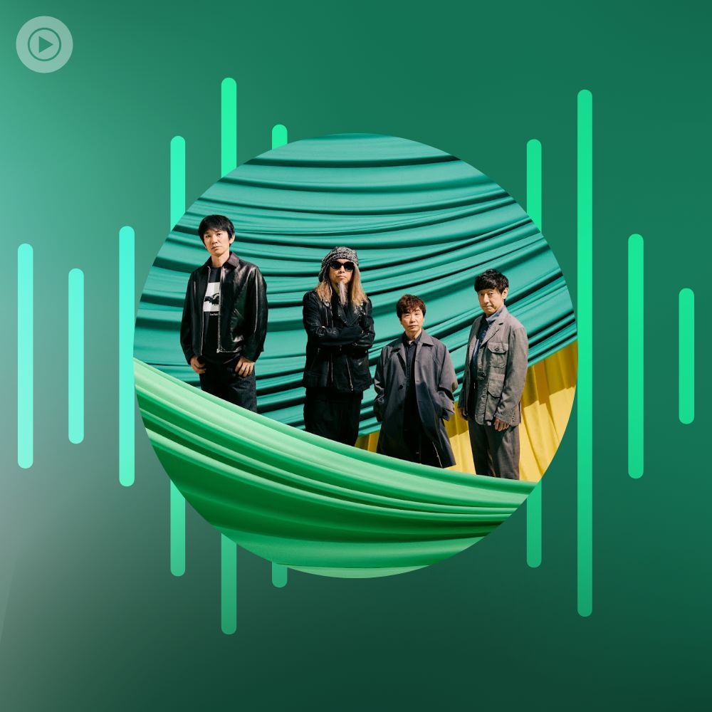 Spitz Radio • 2000s