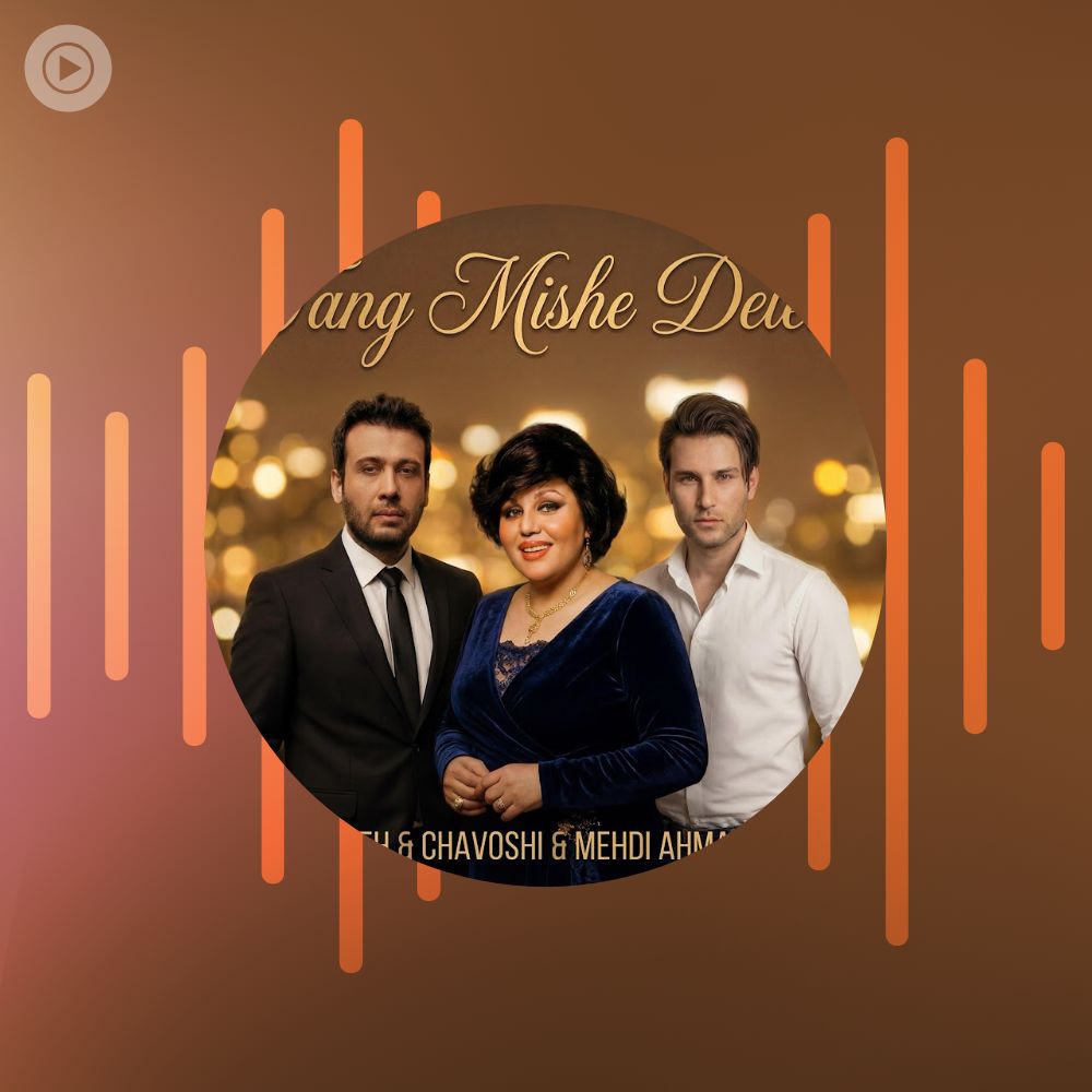 Hayedeh Radio • Focus