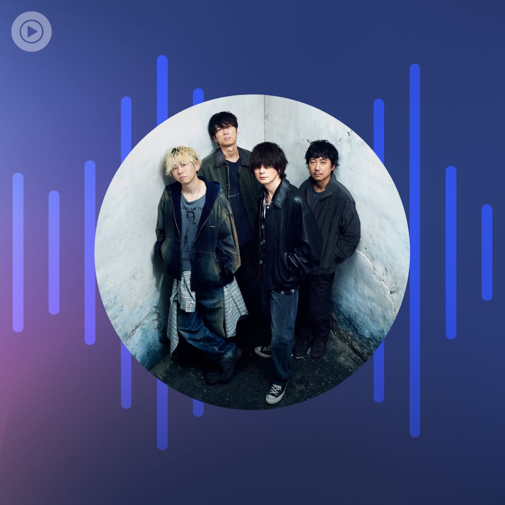 Bump of Chicken Songs • Deep cuts