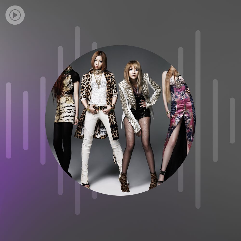 2NE1 Radio • Pump-up